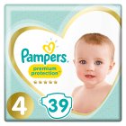 Cheap Nappies | BumDeal.co.uk